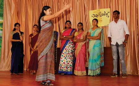 St. Joseph's Training College, Mannanam, Kottayam, Kerala