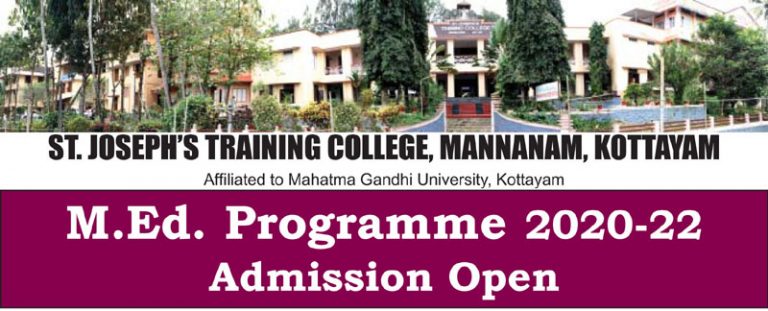 St. Joseph's Training College, Mannanam, Kottayam, Kerala