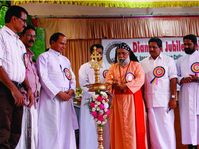 St. Joseph's Training College, Mannanam, Kottayam, Kerala