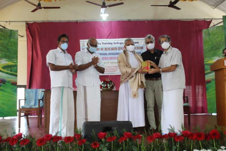 St. Joseph's Training College, Mannanam, Kottayam, Kerala